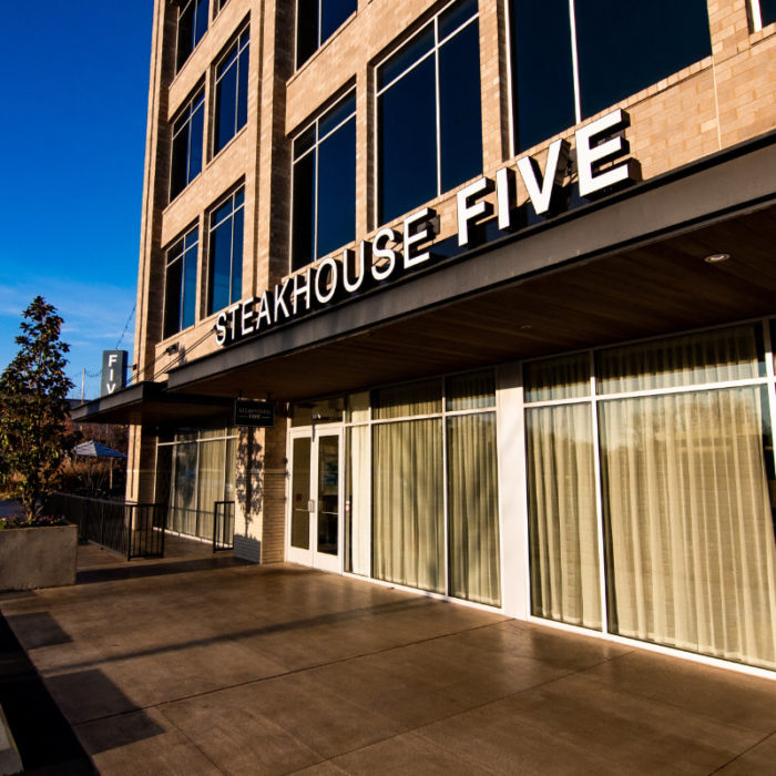 Commercial Gallery - Hamilton Glass Company